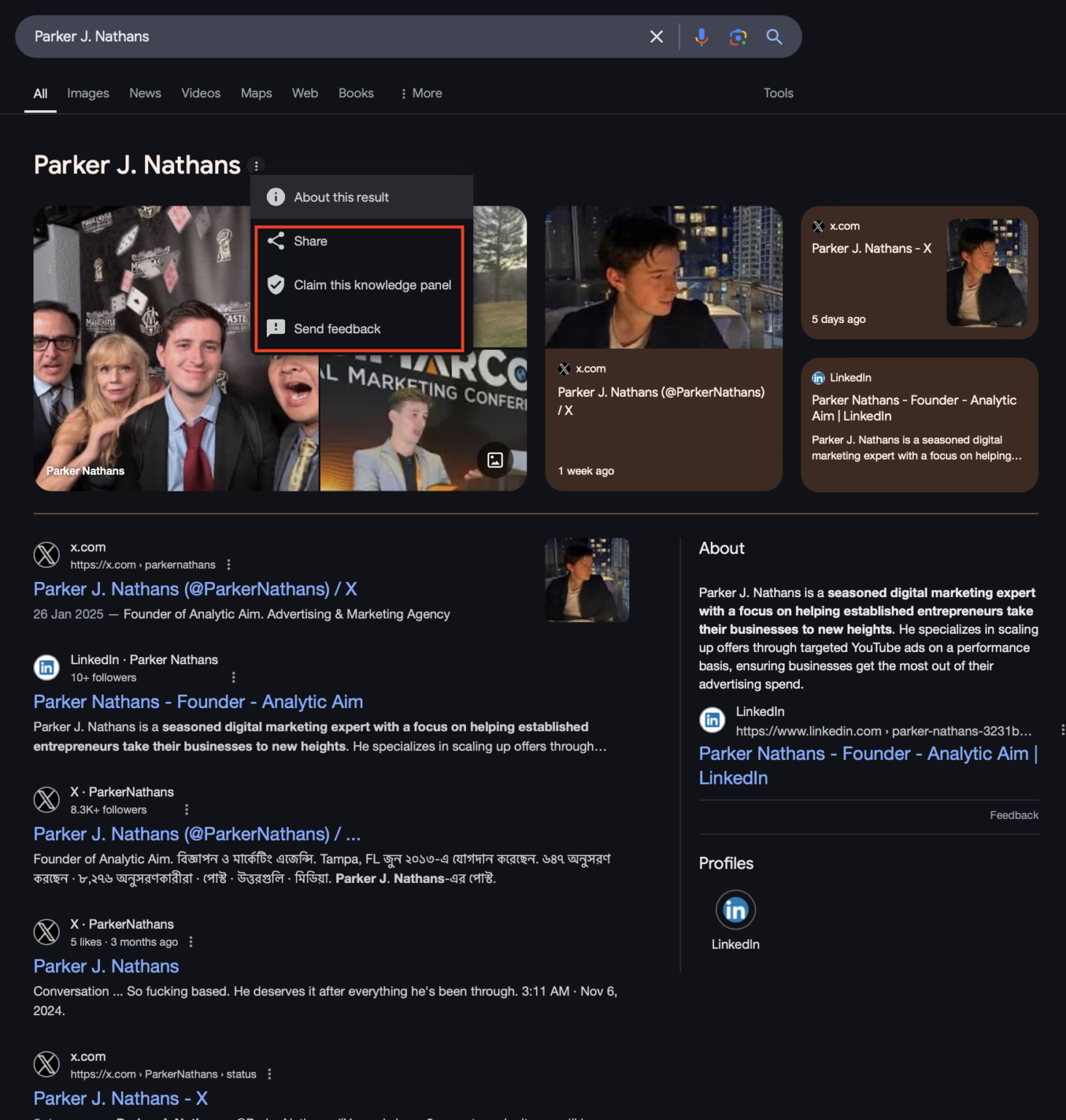 Mastering the Google Knowledge Graph: A Complete Guide | BlitzMetrics